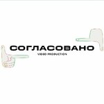 Soglasovano (Novoalekseyevskaya Street No:25), video üretimi  Moskova'dan