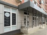 Силуэт (Zapadniy Obkhod Street No:39/2к5), masaj salonları  Krasnodar'dan