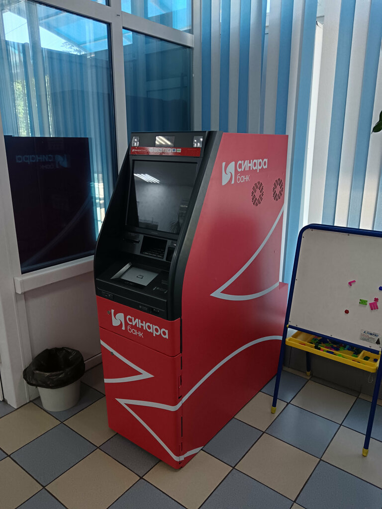 Banka Банк Синара, Briansk, foto
