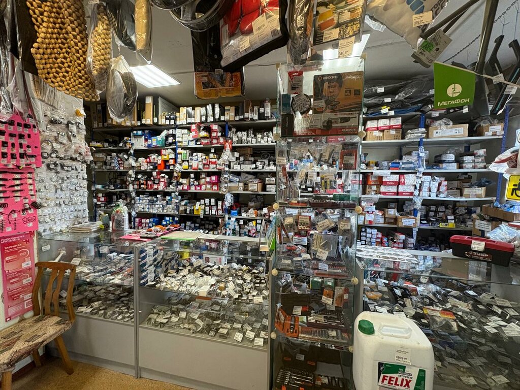 Otomobil yedek parçaları Люкс Auto, Karelya, foto