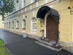 Санат Инжиниринг (17th Vasilyevskogo Ostrova Line No:4-6Е), sanayi ekipmanları firmaları  Saint‑Petersburg'dan