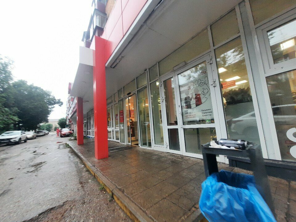 ATM'ler Bank Uralsib, Sterlitamak, foto