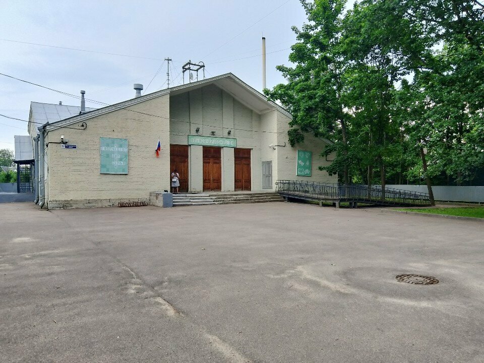 Tiyatrolar Народный театр-студия Закулисье, Saint‑Petersburg, foto
