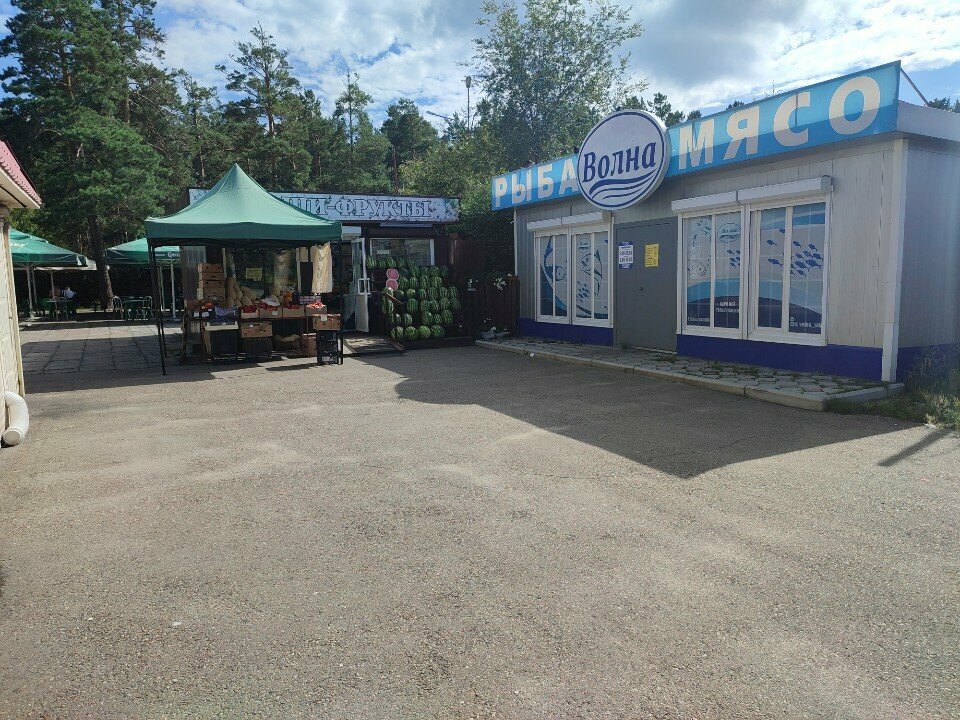 Manavlar Овощи фрукты, Angarsk, foto