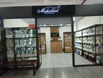 Mahabbat (Qýanysh Tólemetov kóshesi No:Grand Park Shymkent), tuhafiyeler  Çimkent'ten (Şımkent'ten)