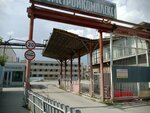 Baryer-1 (Babushkina Street No:5А), i̇nsan kaynakları şirketleri  Yekaterinburg'dan
