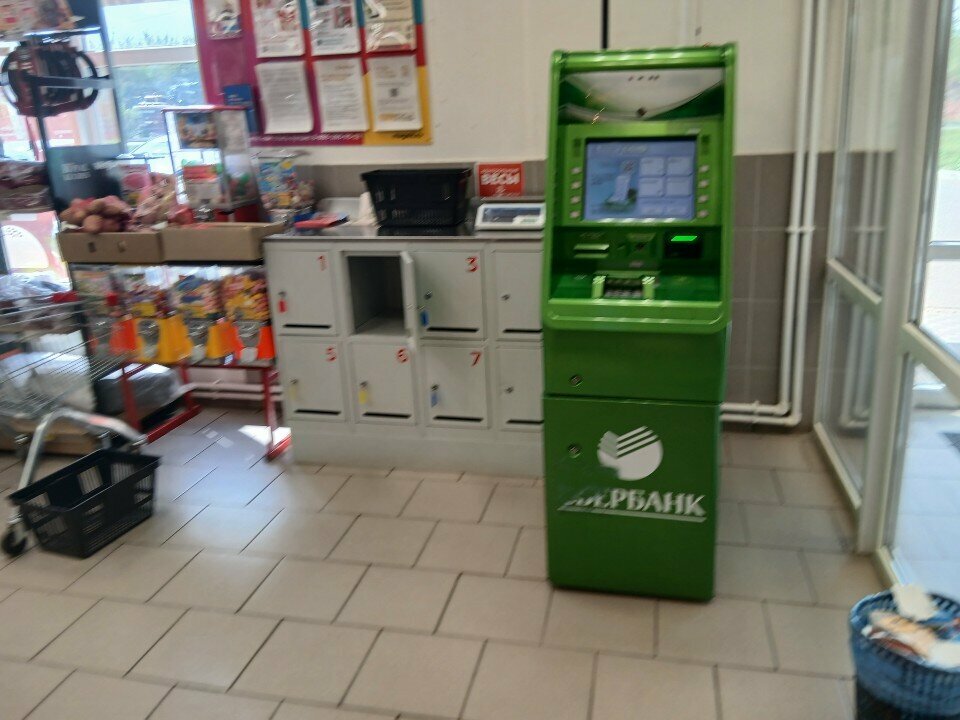 ATM'ler Сбербанк, Sterlitamak, foto