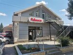 Fidesco Cafe (strada Doina No:84A), kahve otomatı  Kişinev'den