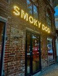 Smoky Dog (Sovetskaya Street No:49), bar  Perm'den