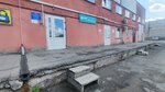 Велес (Vlasikhinskaya Street No:45), yönetim ofisi  Barnaul'dan