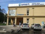 Интерактив Кидс (Chelyuskintsev Street No:10Ак1), çocuk gelişim merkezleri  Nijni Novgorod'dan