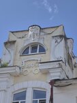 Дом Шмырова (Spasskaya ulitsa No:2), turistik yerler  Vladimir'den