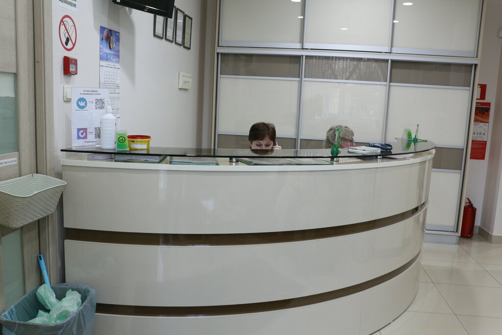 Tıp merkezleri ve klinikler Astra-Medika, Saratov, foto