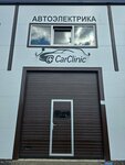CarClinic (Vyborgskoe Highway No:212к14), otomobil servisi  Saint‑Petersburg'dan