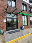 Вкусвилл (Feodosiyskaya Street No:7к3), süpermarket  Moskova'dan