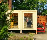 Кофейня (Lomanaya Street No:11Д), kahve dükkanları  Saint‑Petersburg'dan