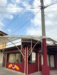 Fritos (Kosta Avenue No:36Б), fast food  Vladikavkaz'dan