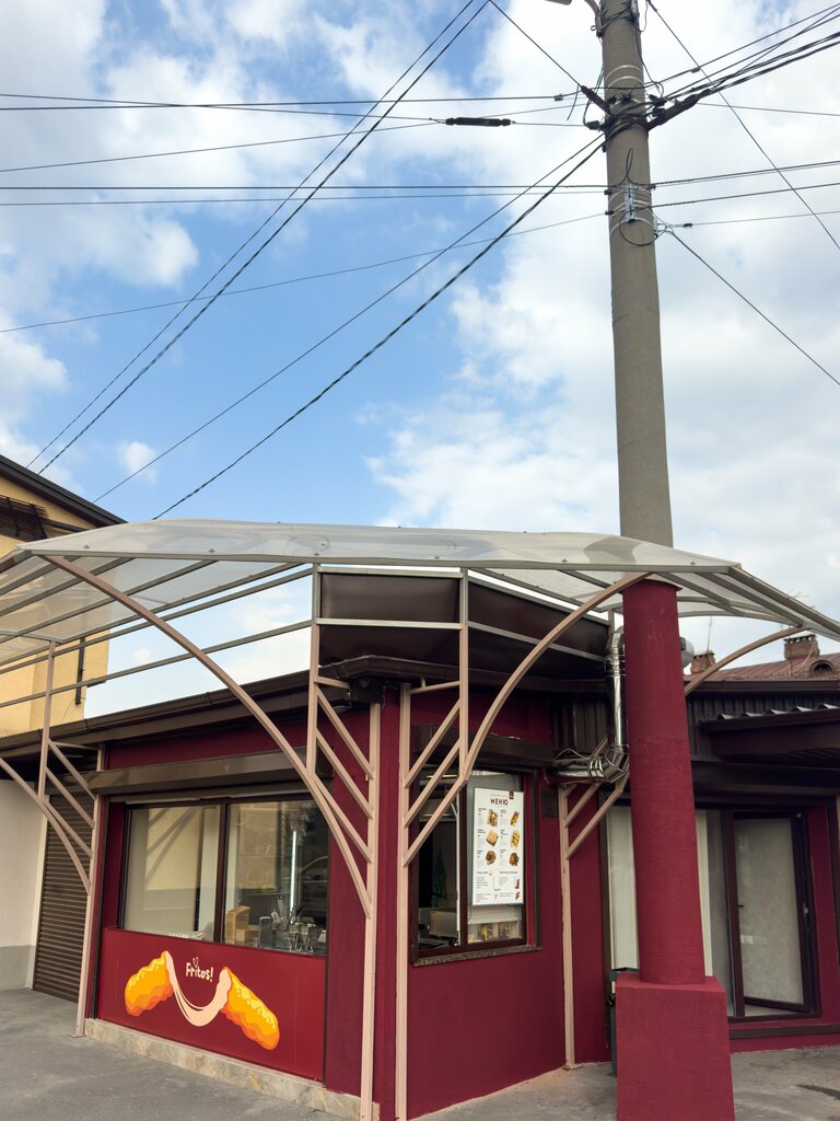 Fast food Fritos, Vladikavkaz, foto