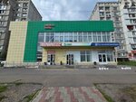 Сберлогистика (prospekt Aviatorov No:51), parsel otomatı  Novokuznetsk'ten