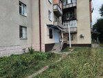 Каприз (Vladikavkazskaya ulitsa No:41), güzellik salonu  Vladikavkaz'dan