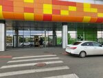 Charging sockets (Luganskaya ulitsa No:53/2), akümülatör ve şarj cihazları  Kirov'dan