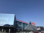 Toplaser pro (Yubileiynaya Street No:68), epilasyon  Pskov'dan