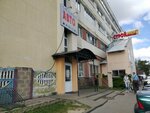 Курс (vulica Chajkowskaga No:8), otomobil yedek parçaları  Moguilev'den