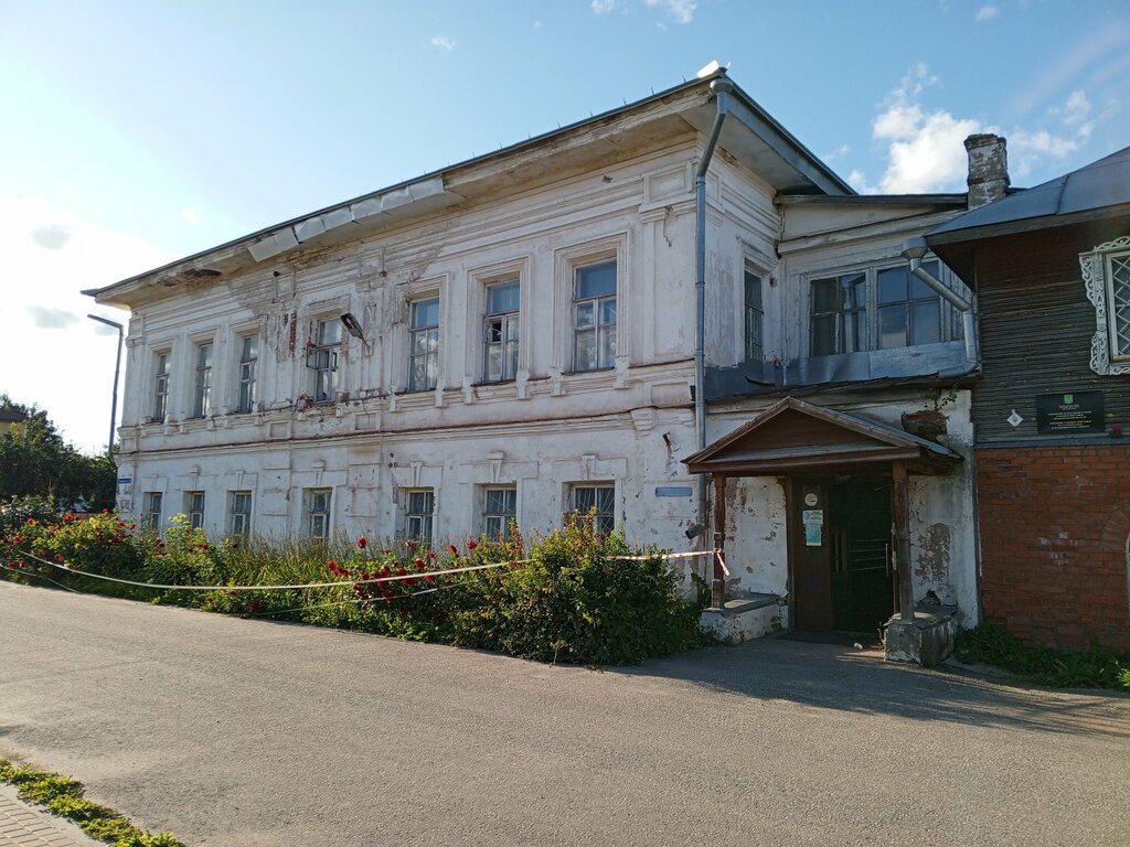 Kültür ocakları Молодёжный центр, Ustugna, foto