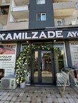 Kamilzade (No:22, Shaykhantahur District, Ibn Sino 1st Residential Area), güzellik salonu  Taşkent'ten