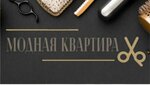 Модная Квартира (Shidlovskogo Street No:22), güzellik salonu  Voronej'den