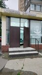 Мужские стрижки (Vokzalnaya Street No:99), kuaförler  Riazan'dan