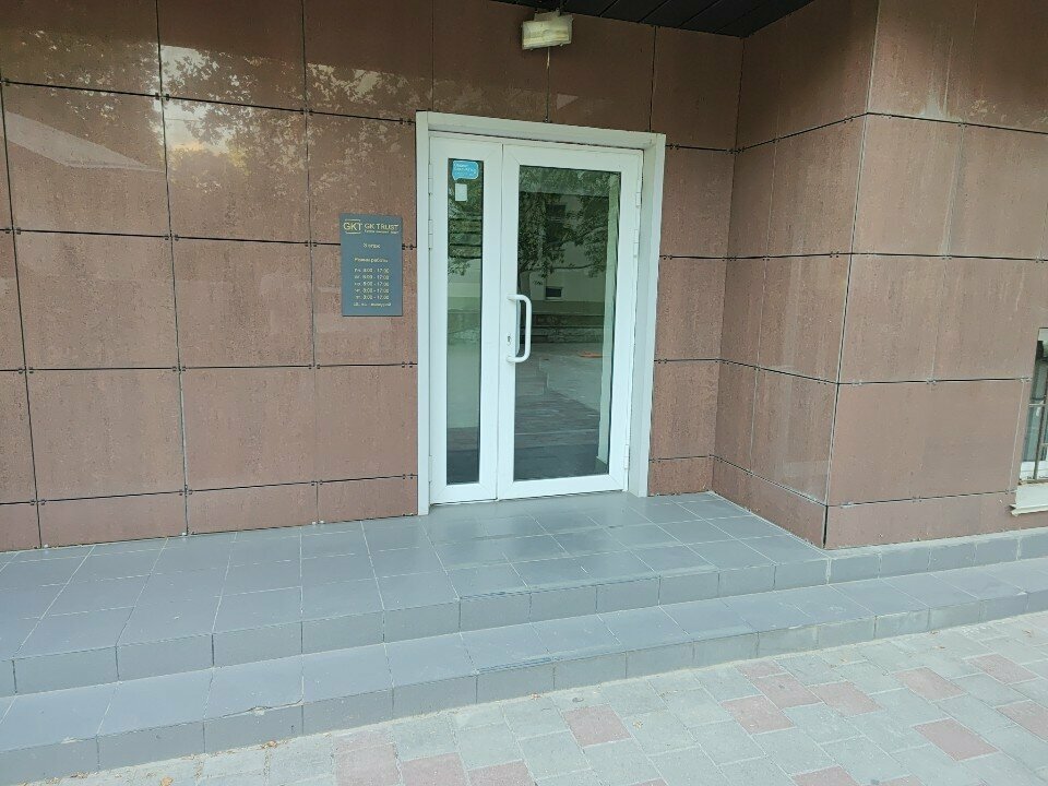 Yönetim ofisi Кубань-Информ-Холдинг-Юг, Krasnodar, foto
