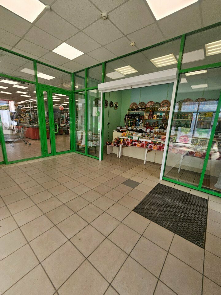 Kuruyemiş, atıştırmalık, kuru meyve Сухофрукты, орехи, Orel, foto