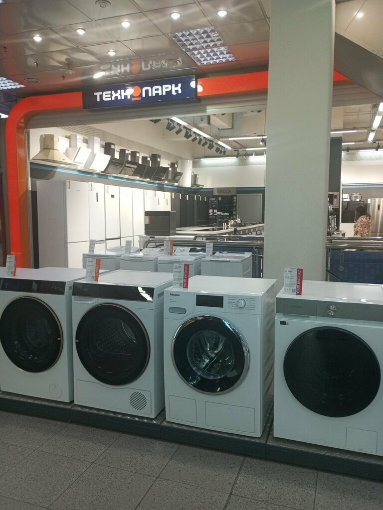 Elektronik eşya mağazaları Technopark, Moskova, foto