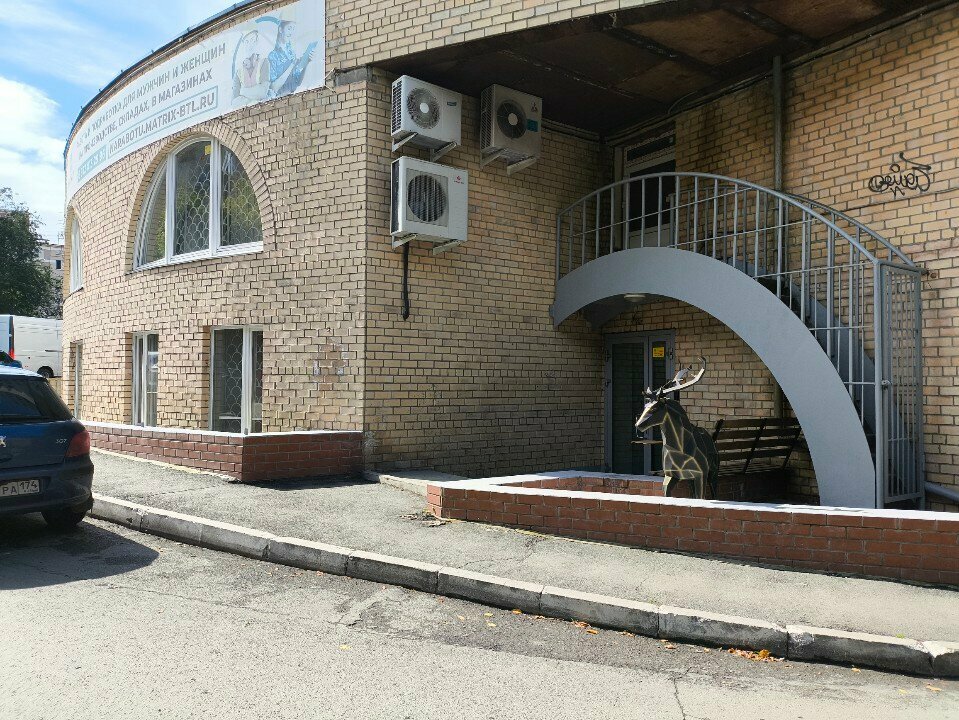 Leasing hizmetleri СберЛизинг, Çeliabinsk, foto