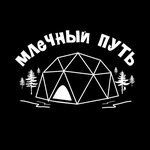 Млечный путь (No:107, posyolok Rantue), resort oteller, tesisler  Karelya Cumhuriyeti'nden