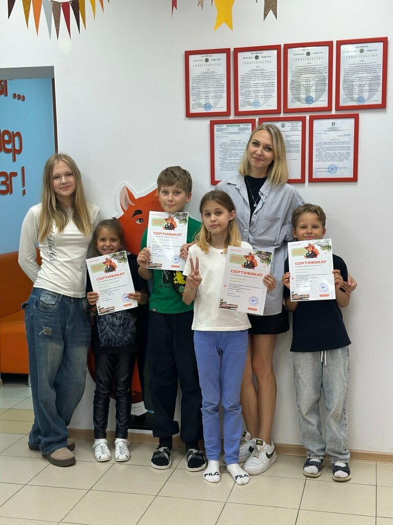 Eğitim merkezleri IQ007, Saint‑Petersburg, foto