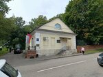 СберБанк (Zemlyanoy Val Street No:53с1), atm'ler  Moskova'dan