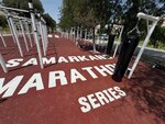 Sports ground (Samarkand, Kimyogarlar shaharchasi), spor alanı  Semerkant'tan
