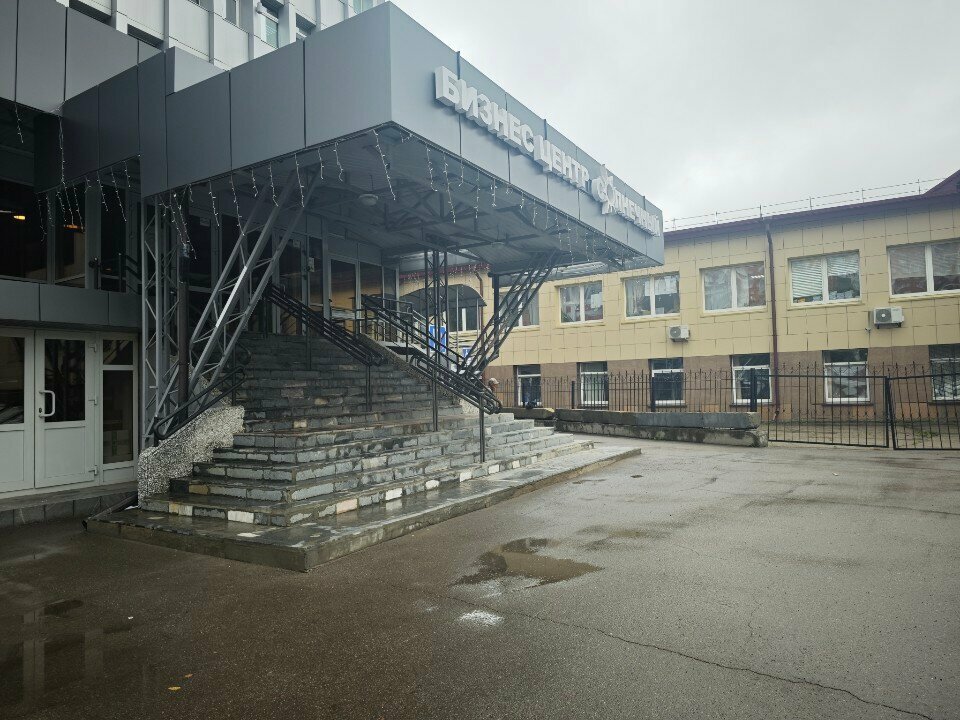 Tıbbi laboratuvarlar Baykalsky tsentr sudebnykh ekspertiz i grafoanaliza, Irkutsk, foto