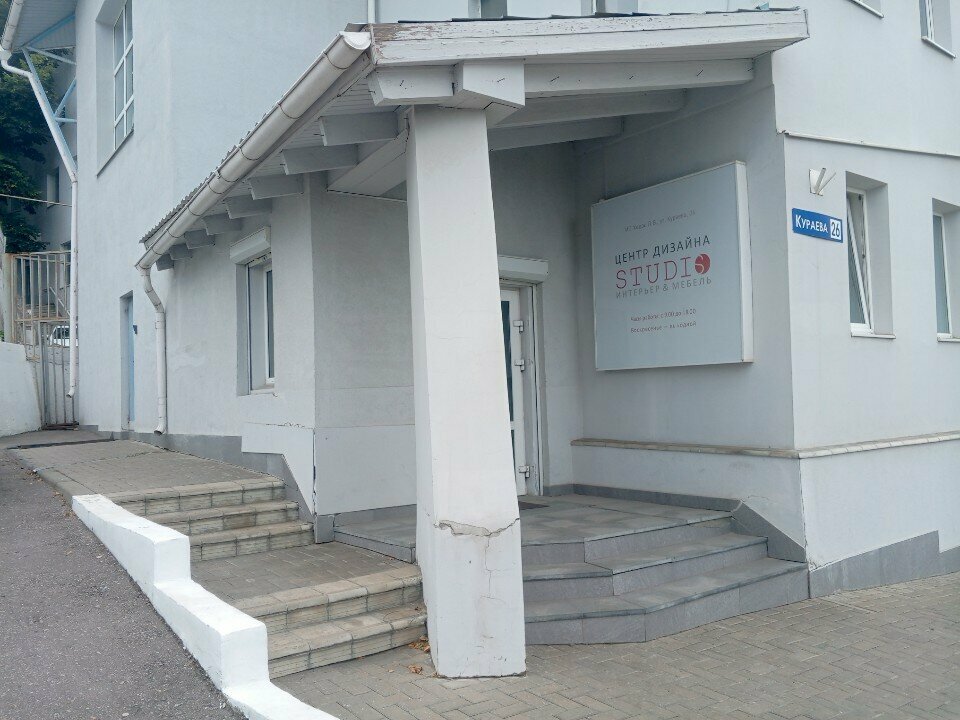 Emlak ofisi Пенза Дом, Penza, foto