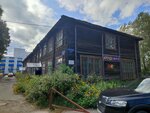 ИП Кокарев С. С. (Kuybysheva Street No:114), yönetim ofisi  Perm'den