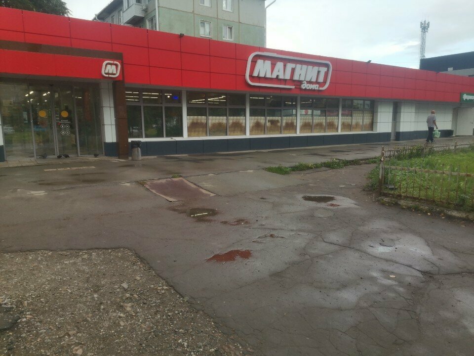 ATM'ler Т-Банк, Omsk, foto