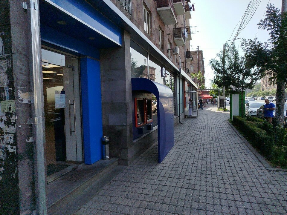 Banka Converse Bank Arshakunyats branch, Erivan, foto