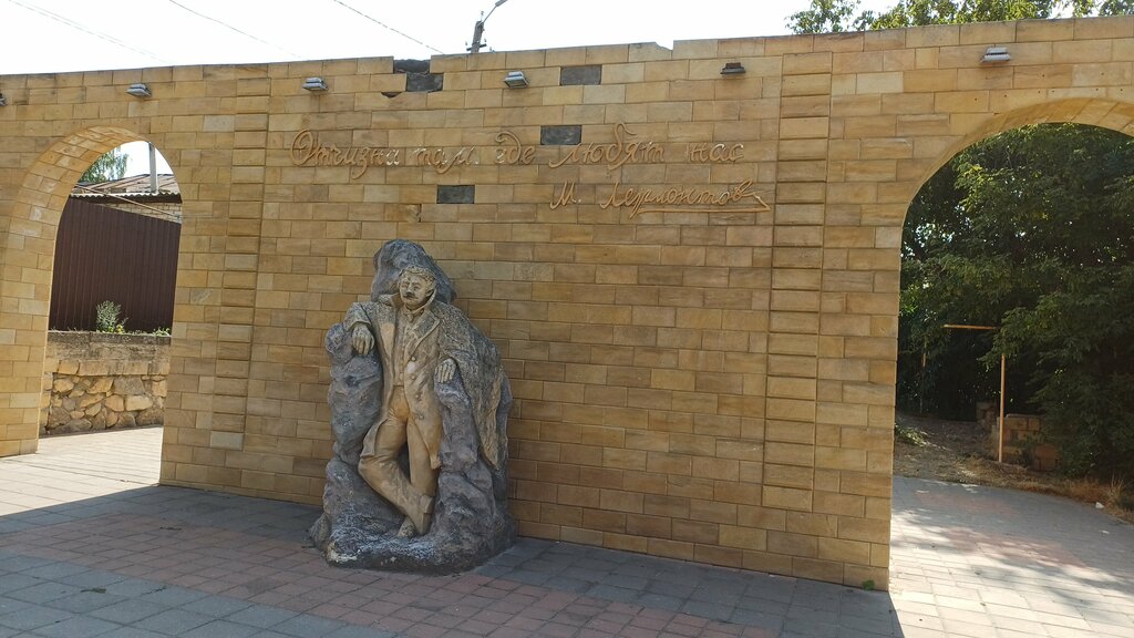 Anıt, heykel Михаил Юрьевич Лермонтов, Mikhaylovsk, foto