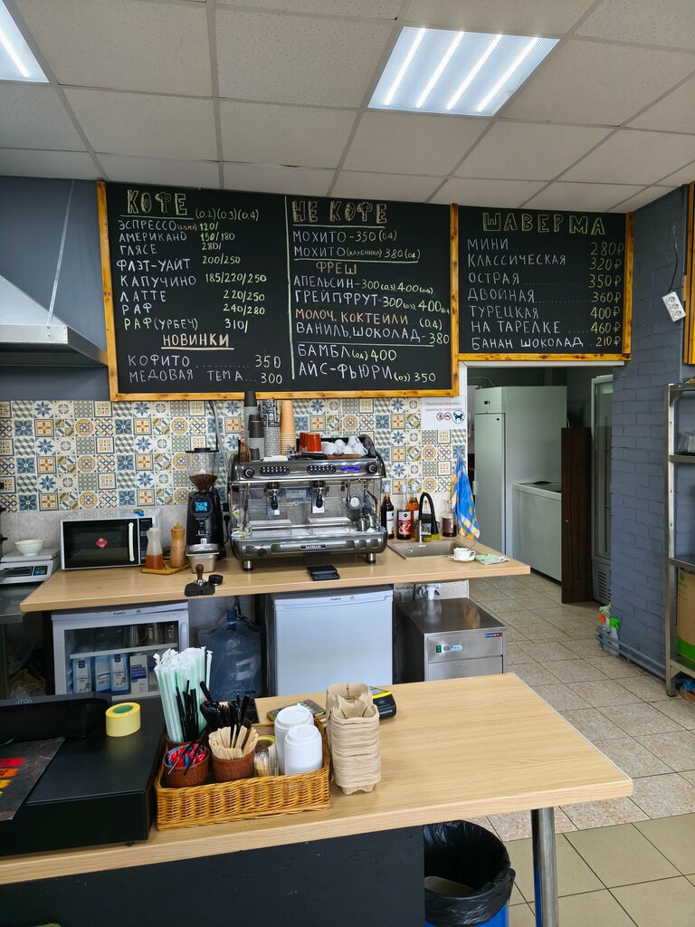 Kafe Фабрика Вкуса у Ризы, Saint‑Petersburg, foto