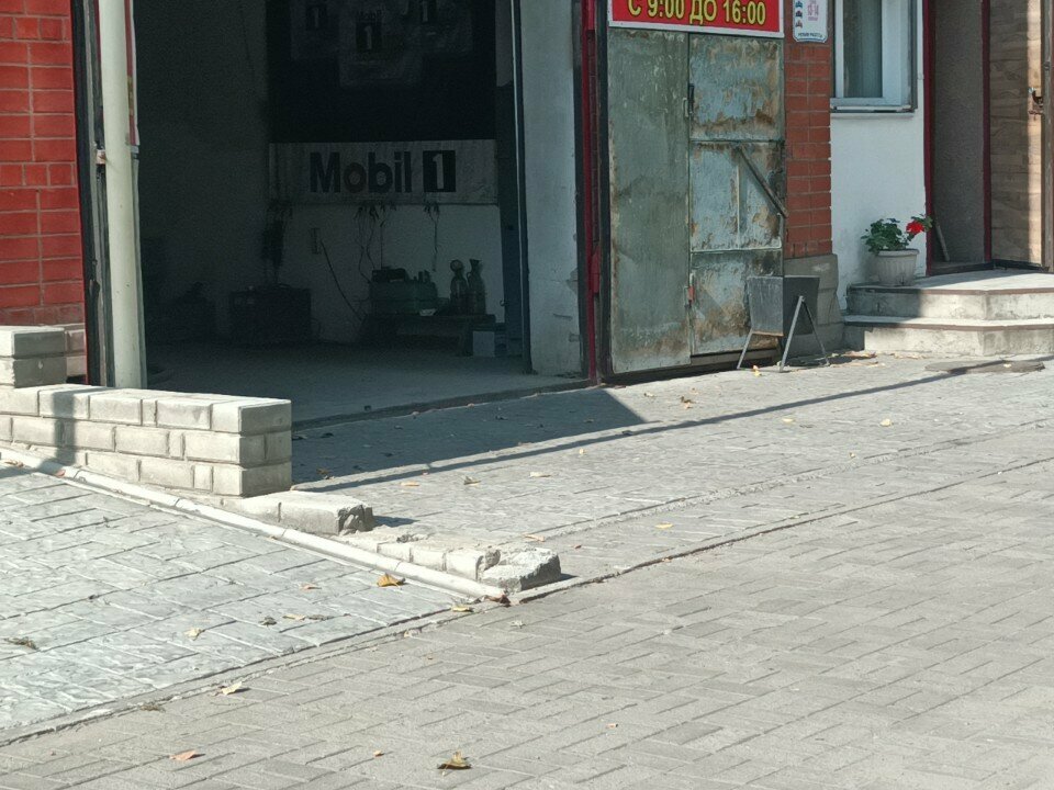 Otomobil yedek parçaları Forsazh, Kostanay, foto