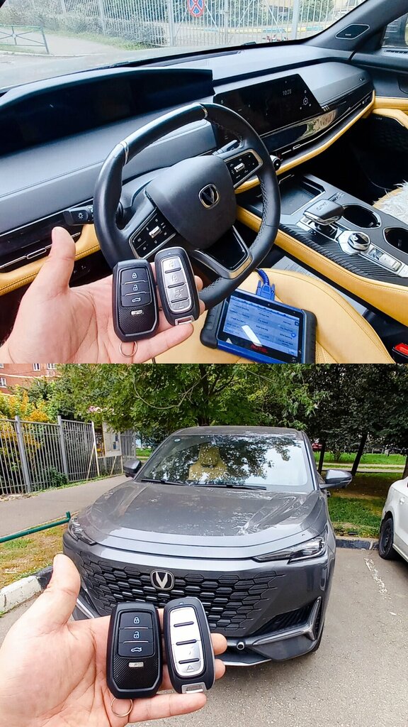 Anahtarların imalatı ve onarımı ProKeysZel Key Making, Zelenograd, foto