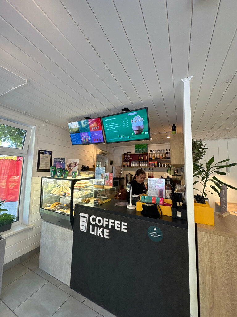 Al götür kahve Coffee Like, Smolensk, foto