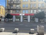 А1 (Sofia, ulitsa Georgi Stoykov Rakovski), gsm operatörleri  Sofya'dan